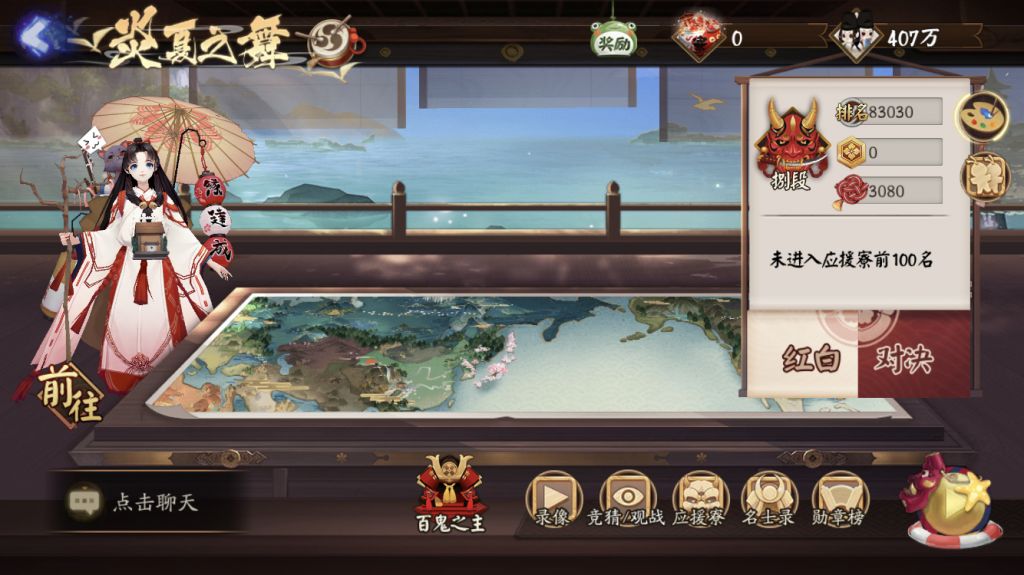 崽战头像框BUG NGA玩家社区