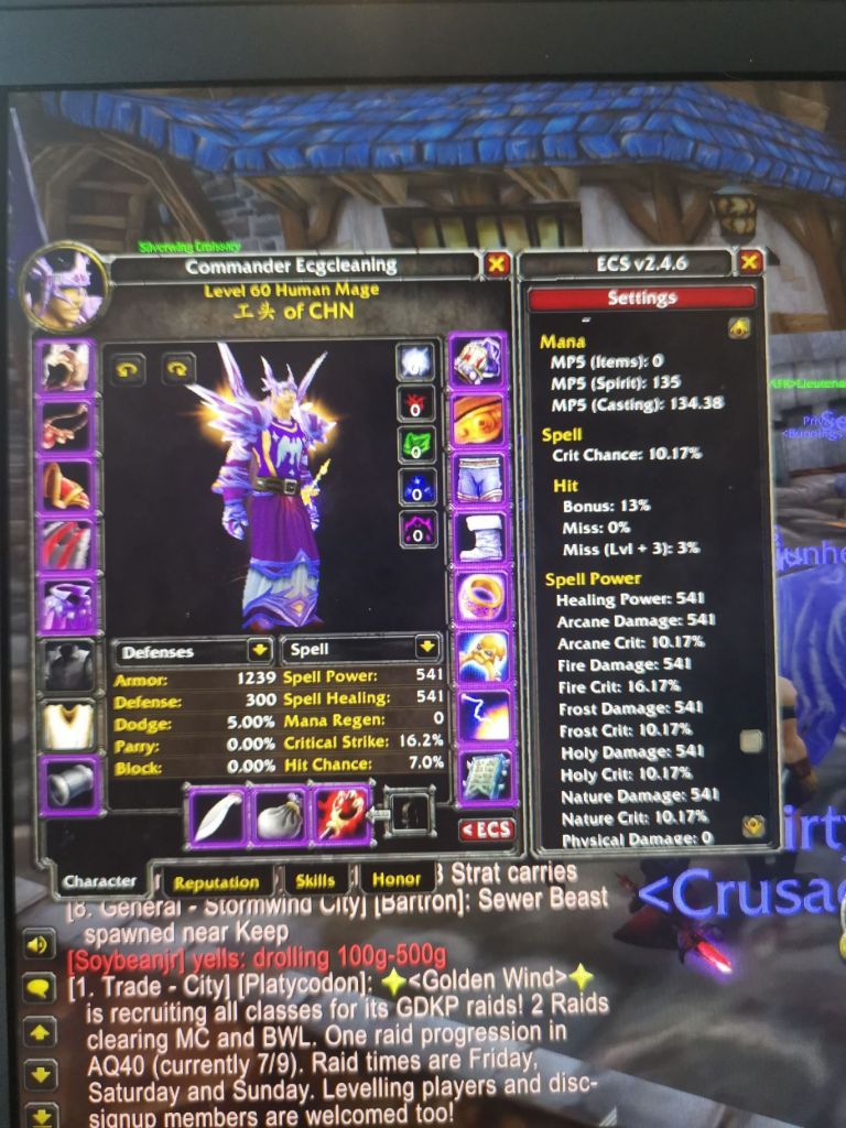 R13还是T2.5+散件？ NGA玩家社区