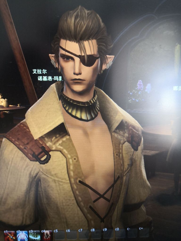 ff14的衣服挺好看的 NGA玩家社区