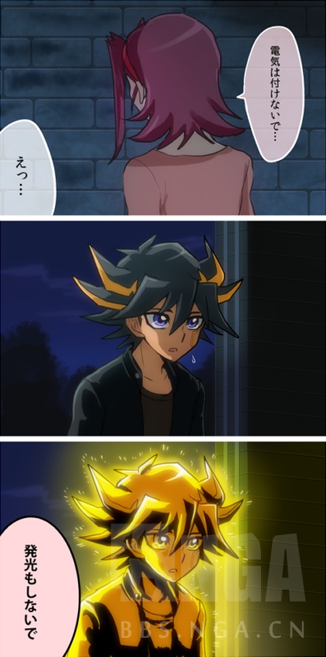 重温5ds，秋实在是太大了 NGA玩家社区