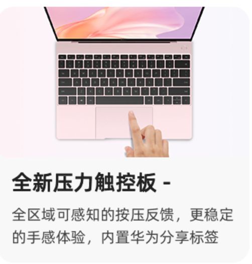 战x matebook 小新13pro xps13 选哪款 NGA玩家社区
