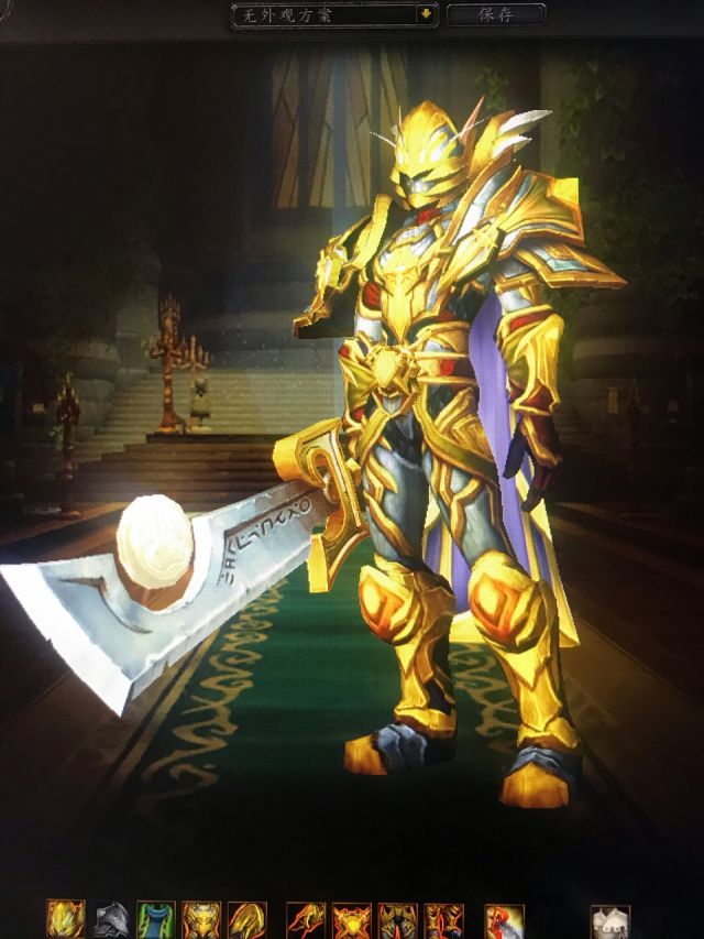 熊猫人的黄金挑战圣骑士套装简直帅炸，有类似的吗 NGA玩家社区