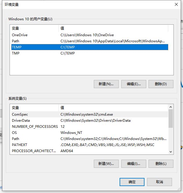 [软件求助] 在win10 ltsc 2019上安装cad2010/2019失败，求救 NGA玩家社区