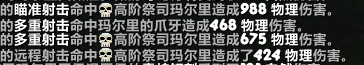 [杂谈]想问下施法队列到底是个什么概念，为什么会提升dps？ NGA玩家社区