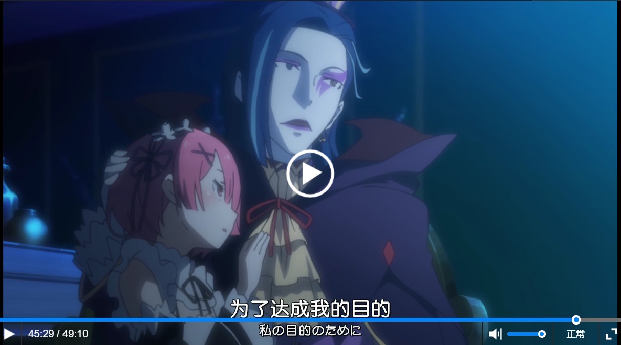 Re0求剧透，骡子相关 NGA玩家社区