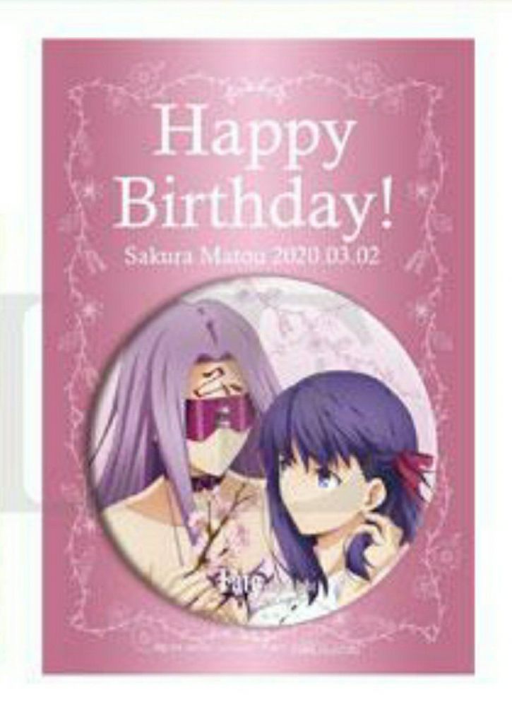 [无能狂怒][精神污染C+]要是当年雪山樱给redrop画就好了 NGA玩家社区