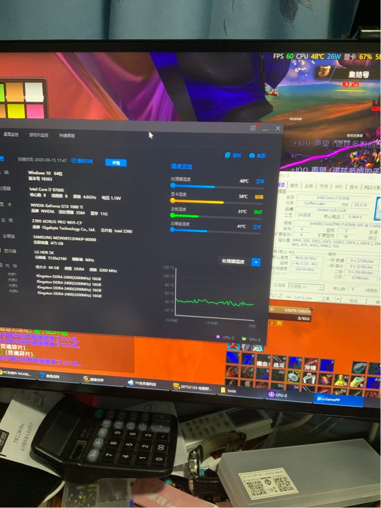 9600kf 待机温度45度左右 正常吗？ NGA玩家社区