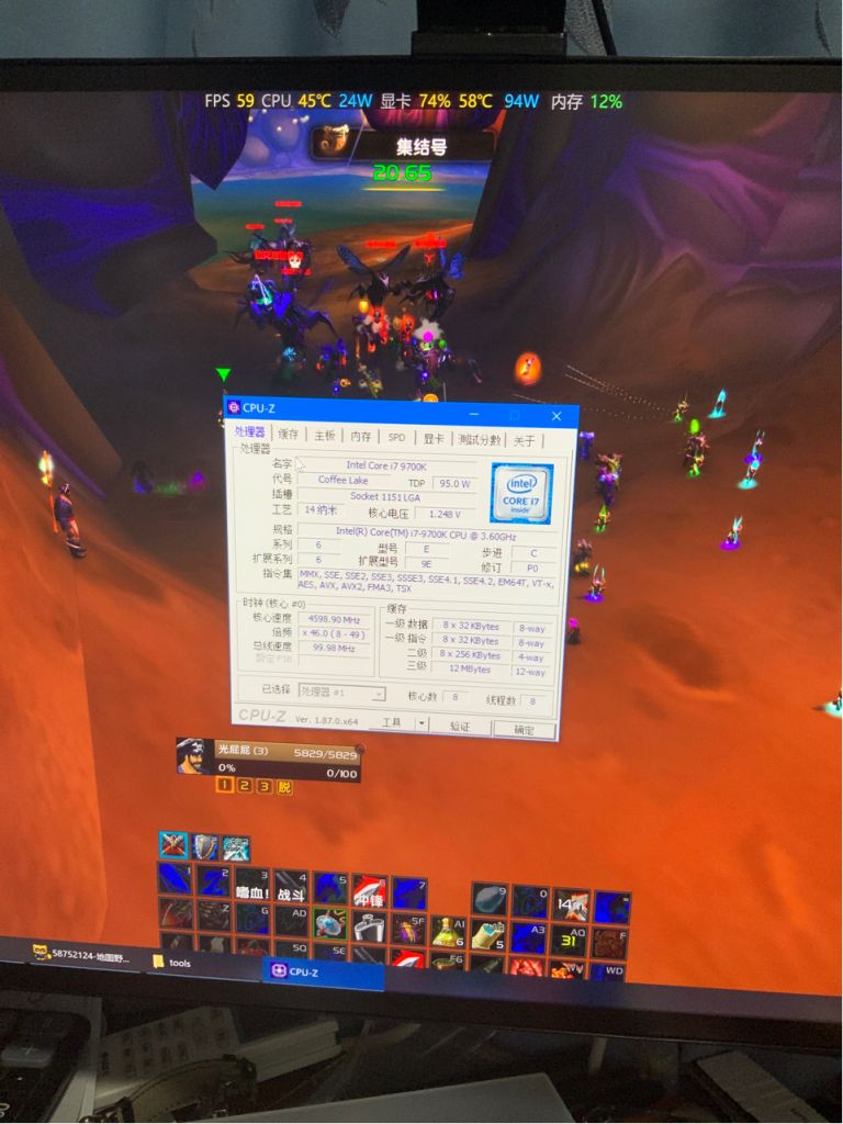 9600kf 待机温度45度左右 正常吗？ NGA玩家社区