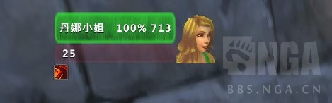 [教程] 分享一下怀旧服使用ShadowedUF设置出这种橘子风格头像的方法 NGA玩家社区