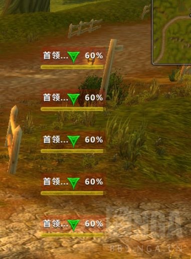 [教程] 分享一下怀旧服使用ShadowedUF设置出这种橘子风格头像的方法 NGA玩家社区