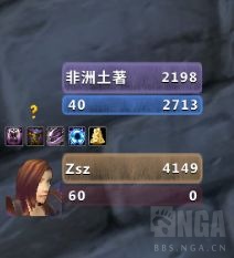 [教程] 分享一下怀旧服使用ShadowedUF设置出这种橘子风格头像的方法 NGA玩家社区