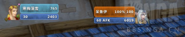 [教程] 分享一下怀旧服使用ShadowedUF设置出这种橘子风格头像的方法 178