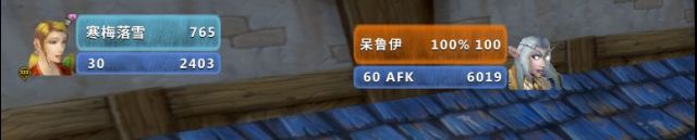 [教程] 分享一下怀旧服使用ShadowedUF设置出这种橘子风格头像的方法 178