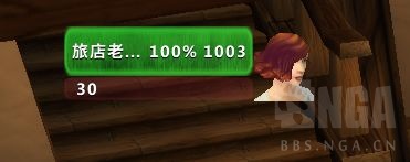 [教程] 分享一下怀旧服使用ShadowedUF设置出这种橘子风格头像的方法 NGA玩家社区