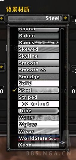 [教程] 分享一下怀旧服使用ShadowedUF设置出这种橘子风格头像的方法 NGA玩家社区