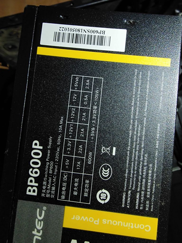 我这个600w电源带i5 8400+3080够吗？ NGA玩家社区