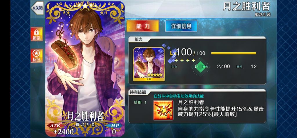 未来超越CBA和C呆的红拐设想(纯YY) NGA玩家社区