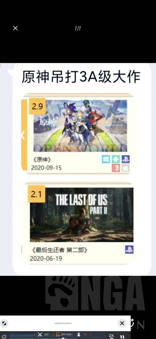 [讨论] [杂谈] 在广大玩家心中《原神》从某些角度来说，还是吊打外国3A级大作的 NGA玩家社区