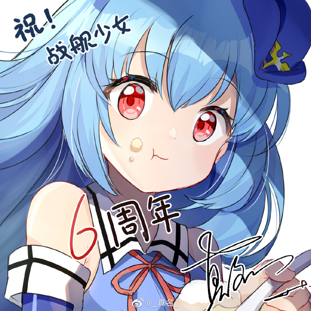 [搬运] 六周年官方画师贺图 178