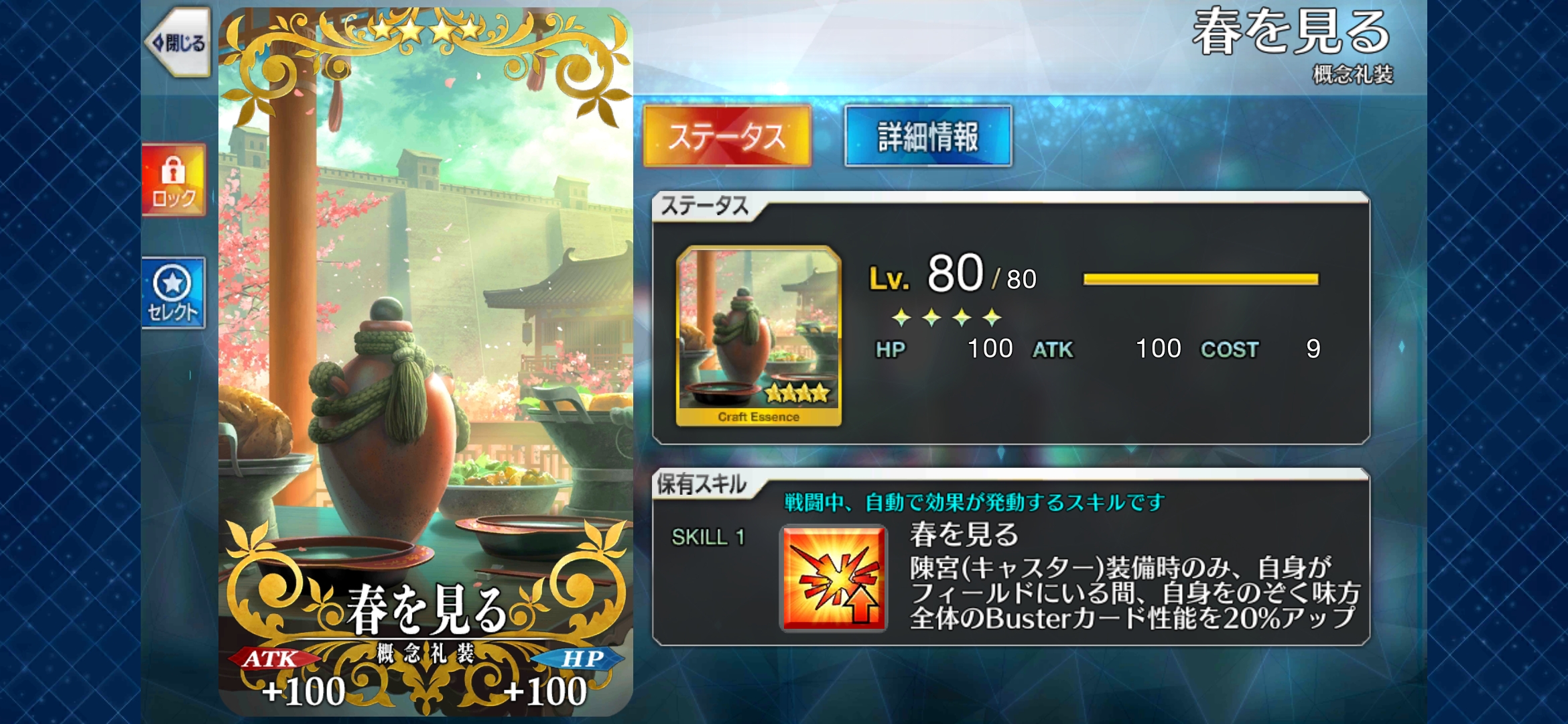 [组队研究][日服活动]水巴妈也可以3t阴间本 NGA玩家社区