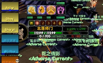 [狂暴] TAQ老1老是被清BUFF，该注意些什么 NGA玩家社区