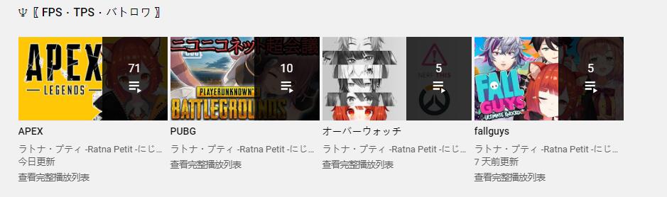 有没有打枪的VTB NGA玩家社区