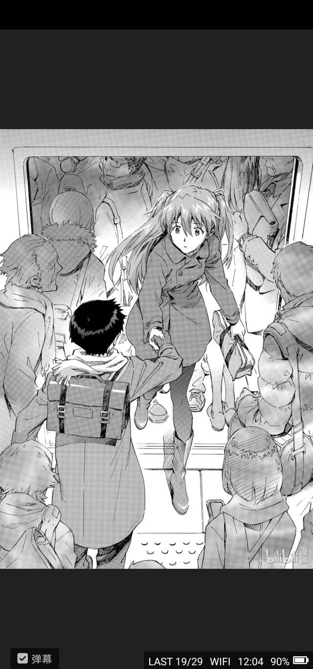 (Eva氵)世 界 名 画，就是这个镜头啊！ NGA玩家社区