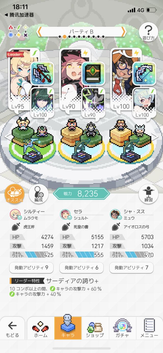 [娱乐盘][活动][手操警告]1刀20000k！类超风单人solo模式30s画龙超，剑鬼yyds NGA玩家社区