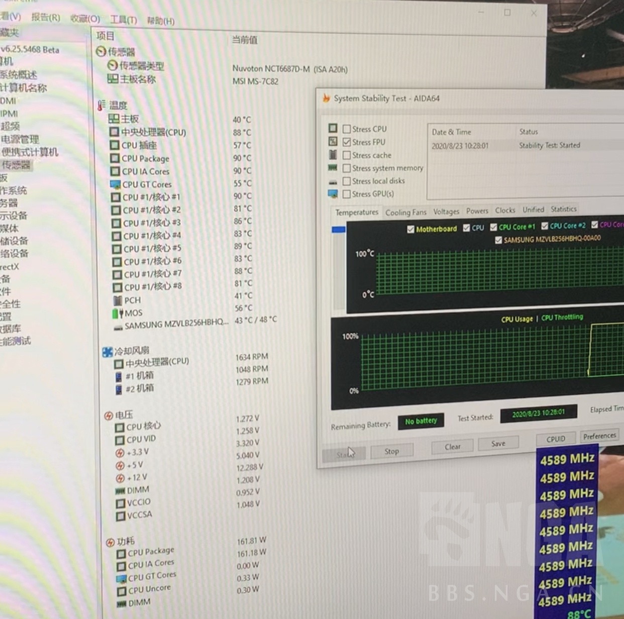 [硬件产品讨论] 10700体质区分，搭配微星B460相关 NGA玩家社区