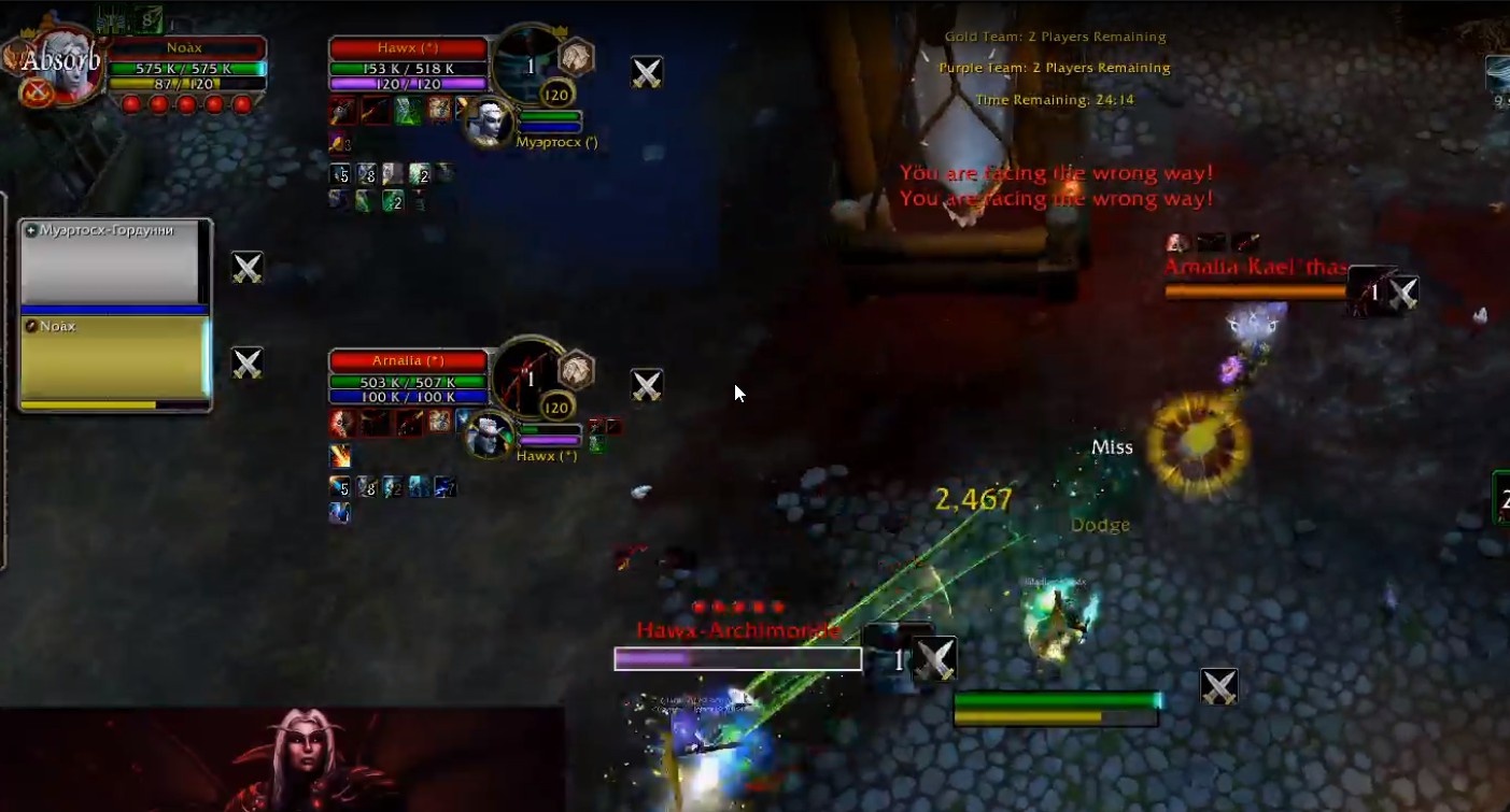 [大神求教] 求教这个pvp状态的lua或wa监视 NGA玩家社区