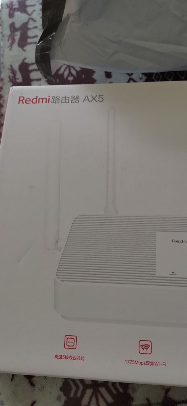 还是纠结买红米AC2100还是ax5 NGA玩家社区