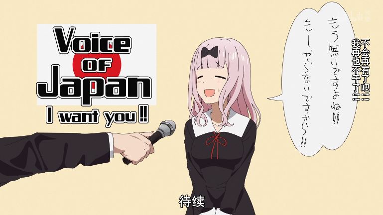 [安科] [同人] 安科：一年级后辈想向书记告白~混沌的骰子战(正篇完结，随缘更新番外) NGA玩家社区