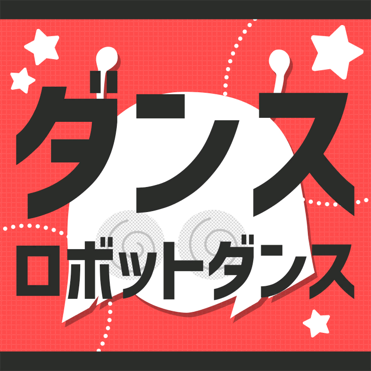 [PJSK] [资源] Project Sekai全曲目全版本音频，[10.9~10.30更新6首] [更新网易云电台] 178