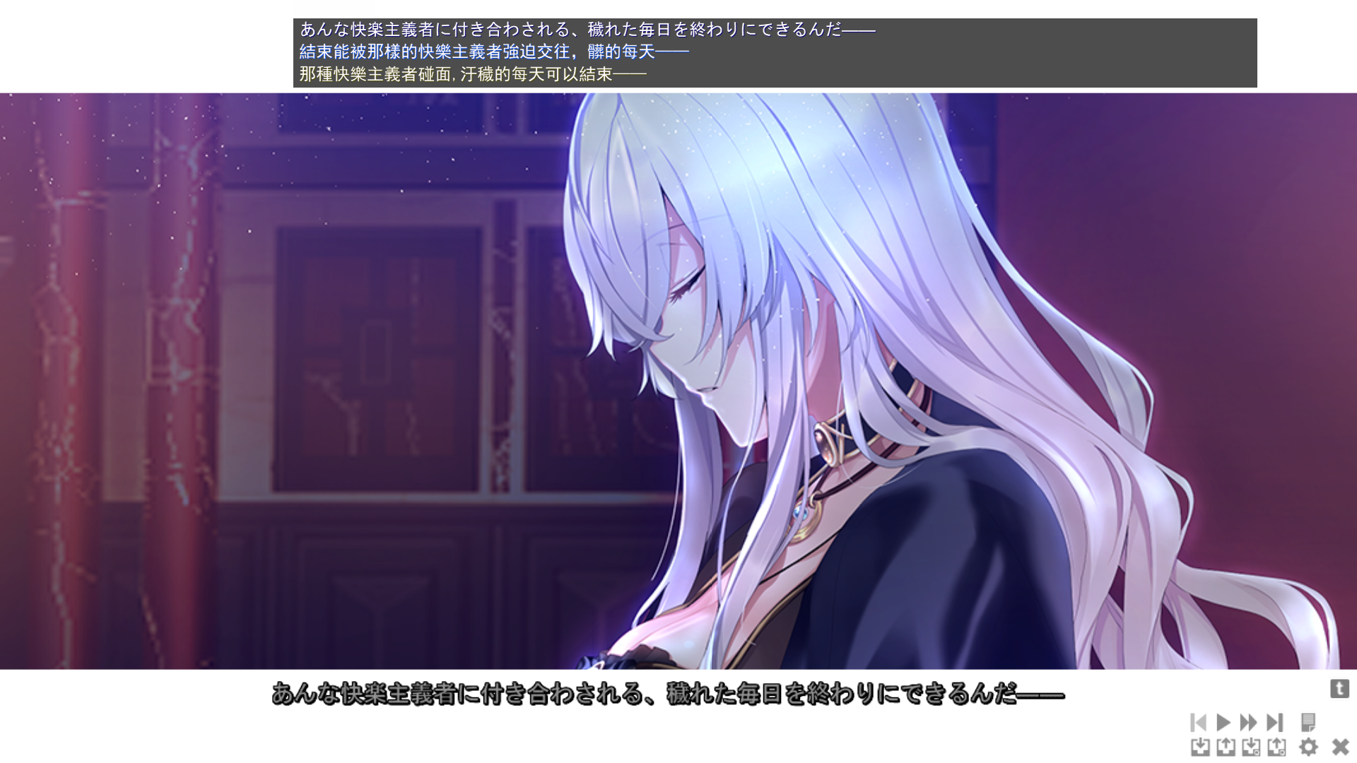 [GAL]有没有玩了白昼夢の青写真的hxd点评一下？ NGA玩家社区