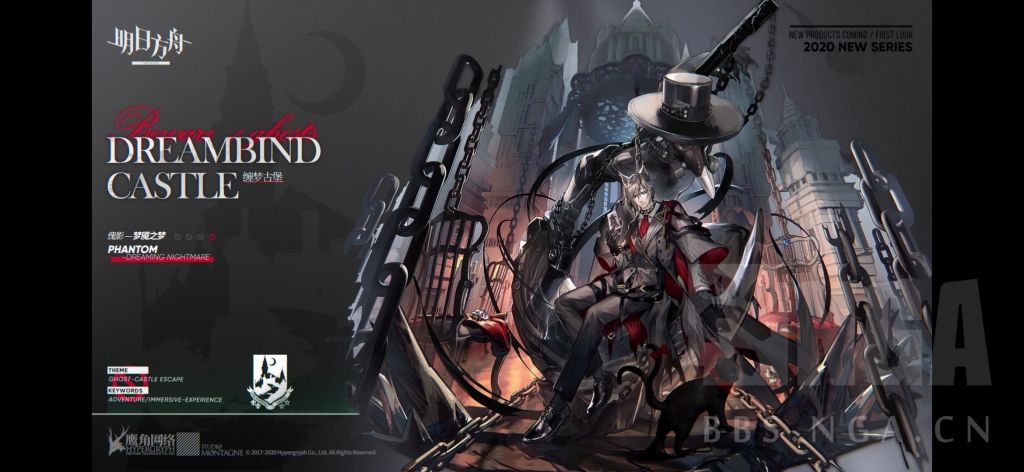 [活动预告]SideStory“玛莉娅·临光”即将开启 NGA玩家社区