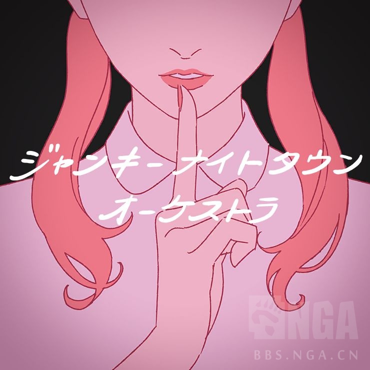 [PJSK] [资源] Project Sekai全曲目全版本音频，[10.9~10.30更新6首] [更新网易云电台] 178