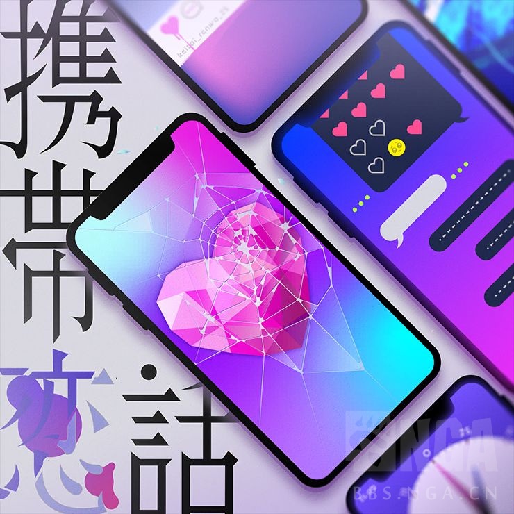 [PJSK] [资源] Project Sekai全曲目全版本音频，[10.9~10.30更新6首] [更新网易云电台] 178