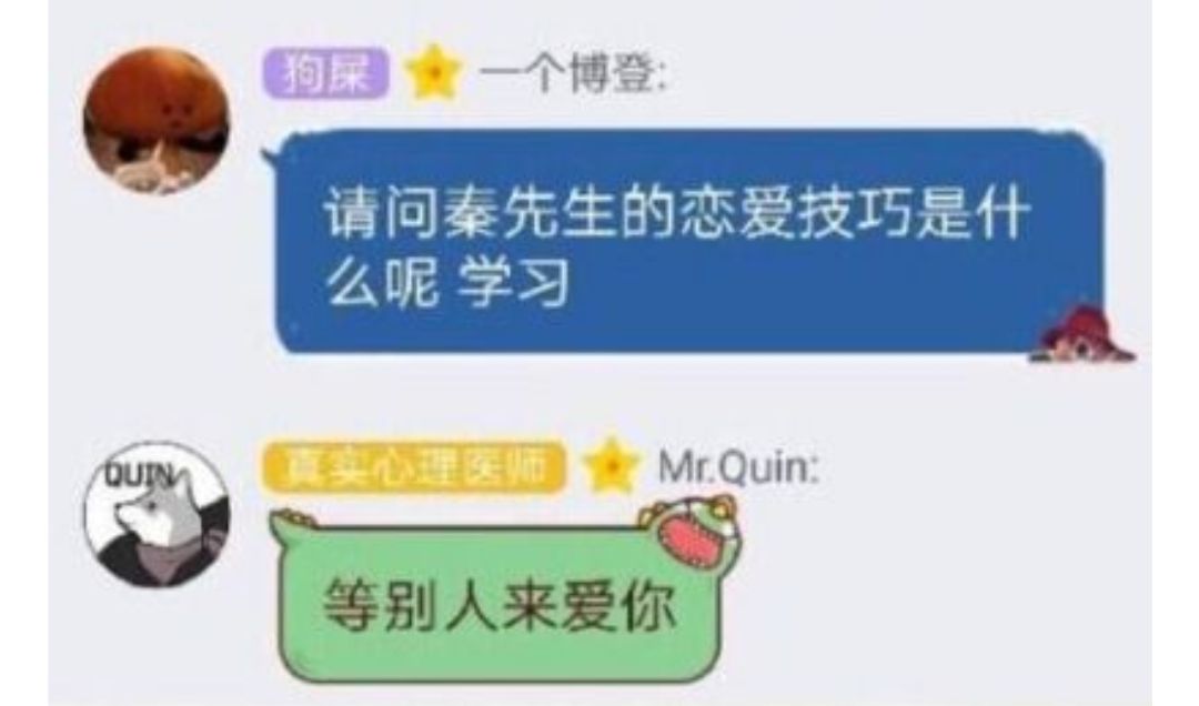 怎么正确地和一个女生发起新的对话 NGA玩家社区