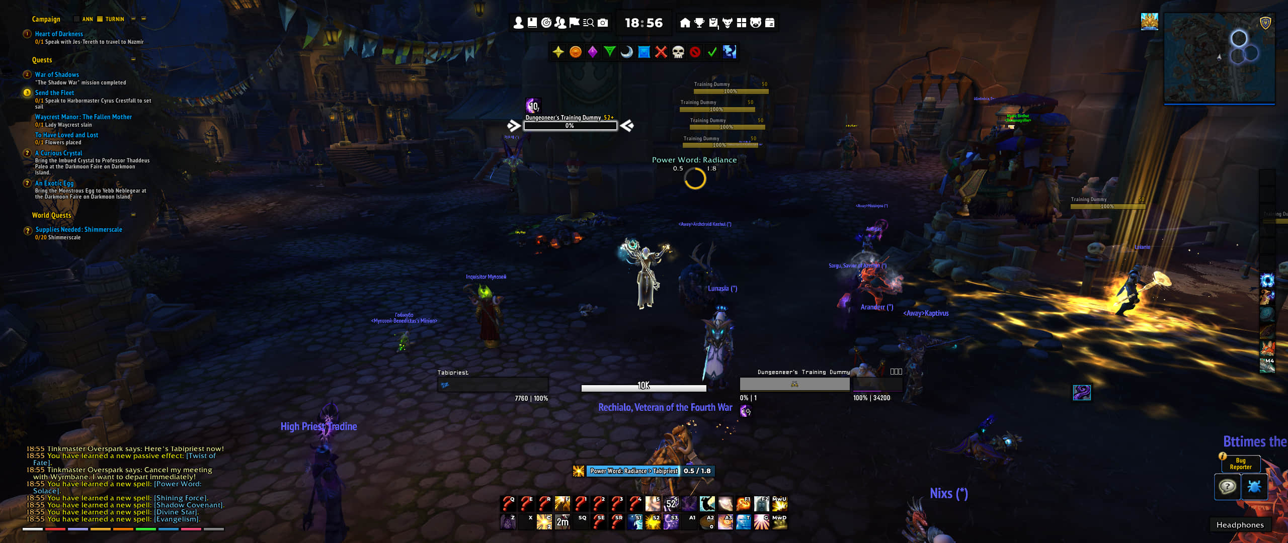 [ElvUI 增强] ElvUI Wind工具箱 (仅支持正式服) NGA玩家社区