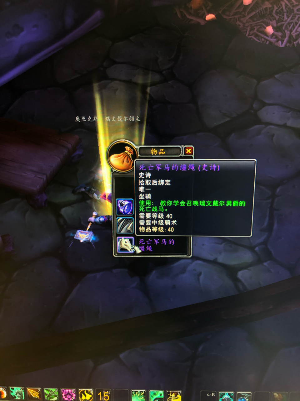 stsm的dk剑掉率是不是提高了啊 刷了五把没出马 NGA玩家社区