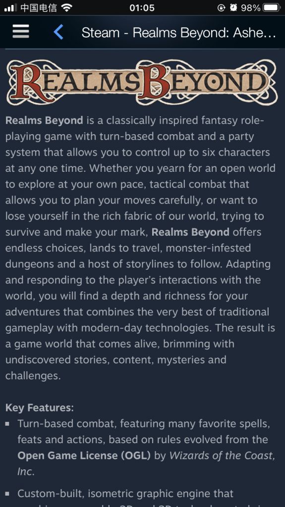 [讨论] 10月20号还有一款5E规则的DND游戏，《Solasta: Crown of the Magister》 NGA玩家社区