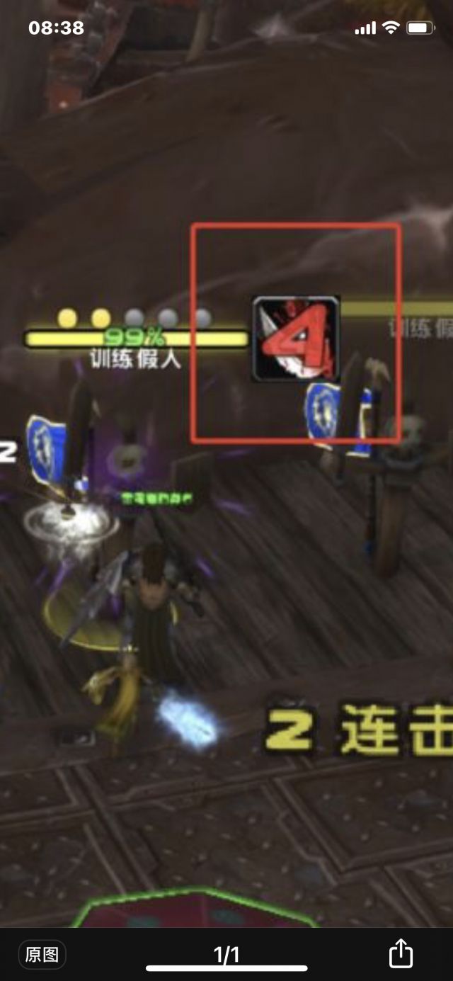 血条右侧显示控制技能剩余时间怎么做到的？ NGA玩家社区