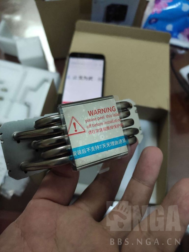 [散热器]采融A3 EVO箱说配件全 170到付 NGA玩家社区