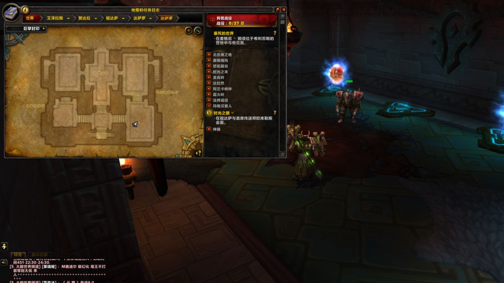 [求助]玛格汉解锁的任务没有欧库勒斯NPC 178