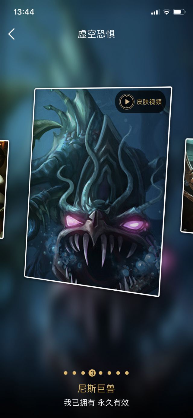 [游戏本体]lolid吧这事xswl NGA玩家社区