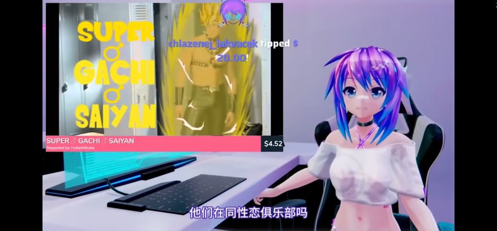 推荐一个en vtuber，project melody(ghs慎入) NGA玩家社区