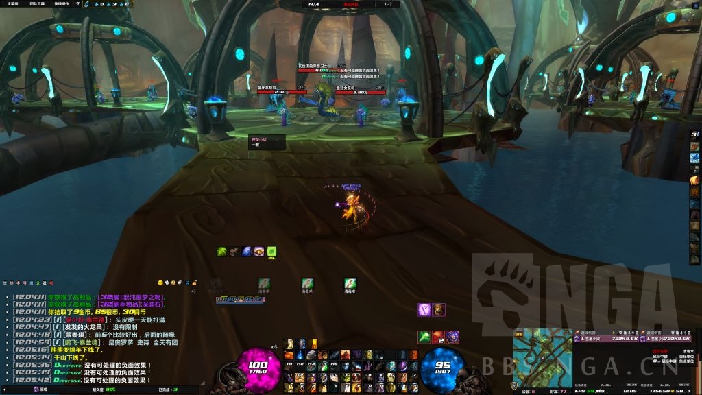 [界面分享] 分享一个界面，用的是EUI调整+各位前辈大佬插件整合的，如果有喜欢的可以拿去(感谢各位作者大佬) NGA玩家社区