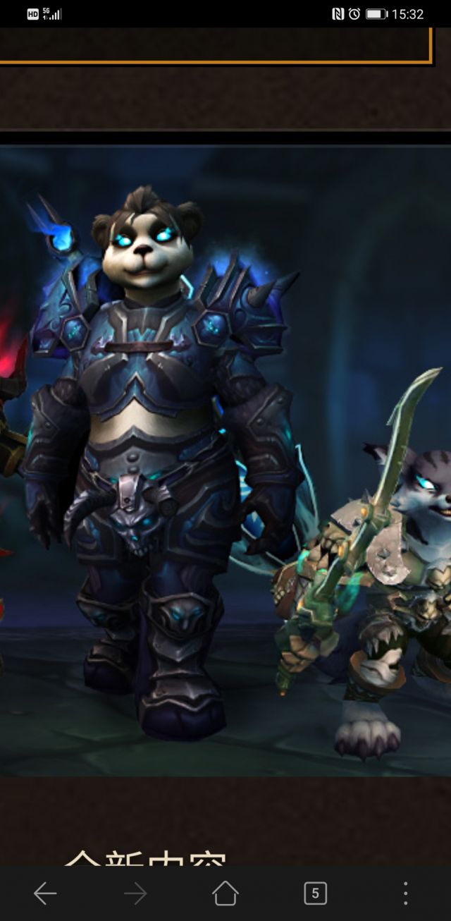 [幻化] dk T10 鞋子模型 NGA玩家社区