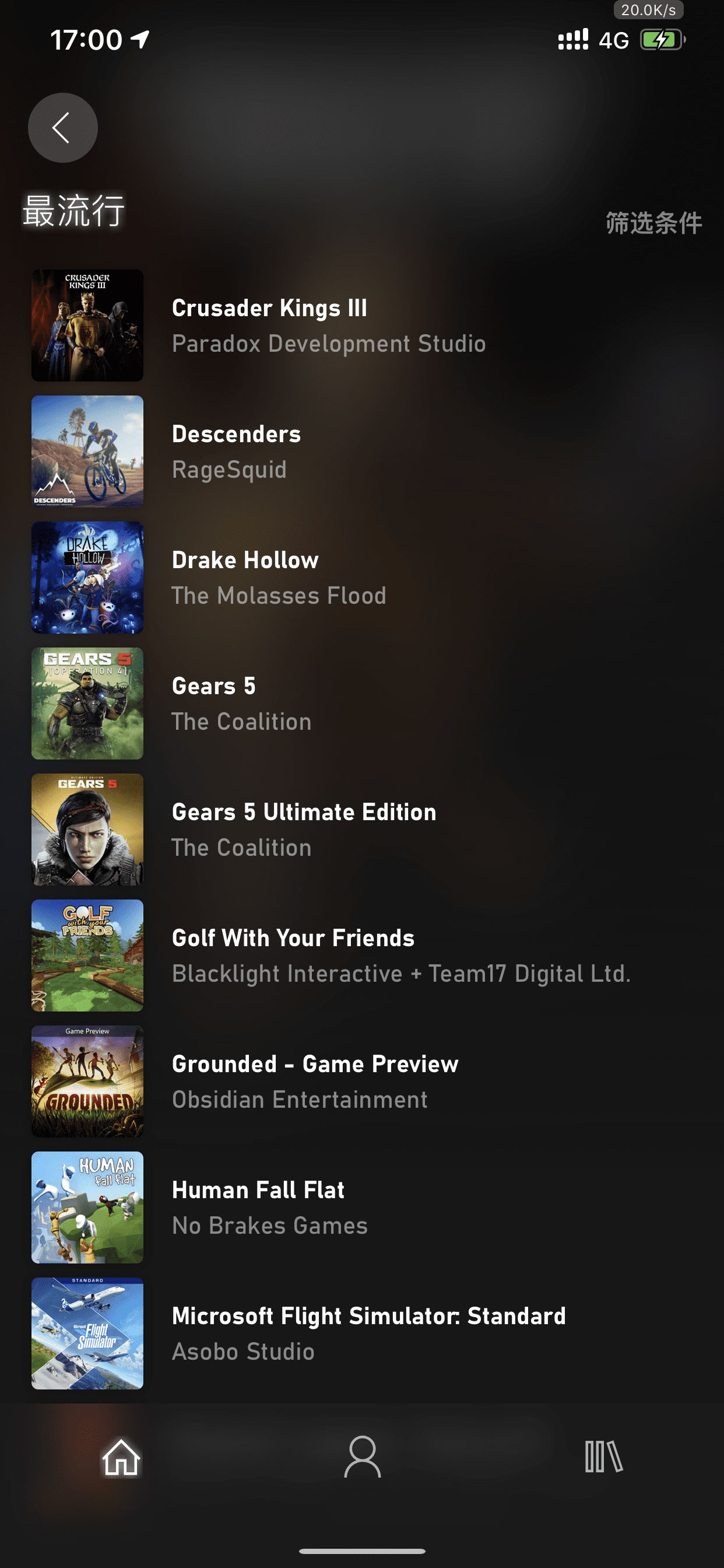 [XGP相关] XGP怎么没几个游戏啊 NGA玩家社区