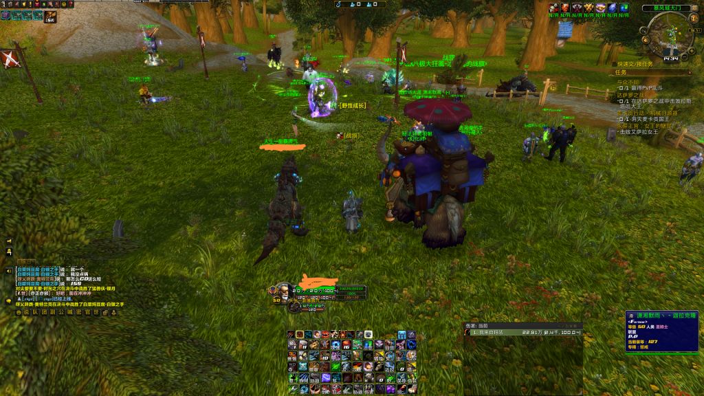 被EUI弄崩了 NGA玩家社区